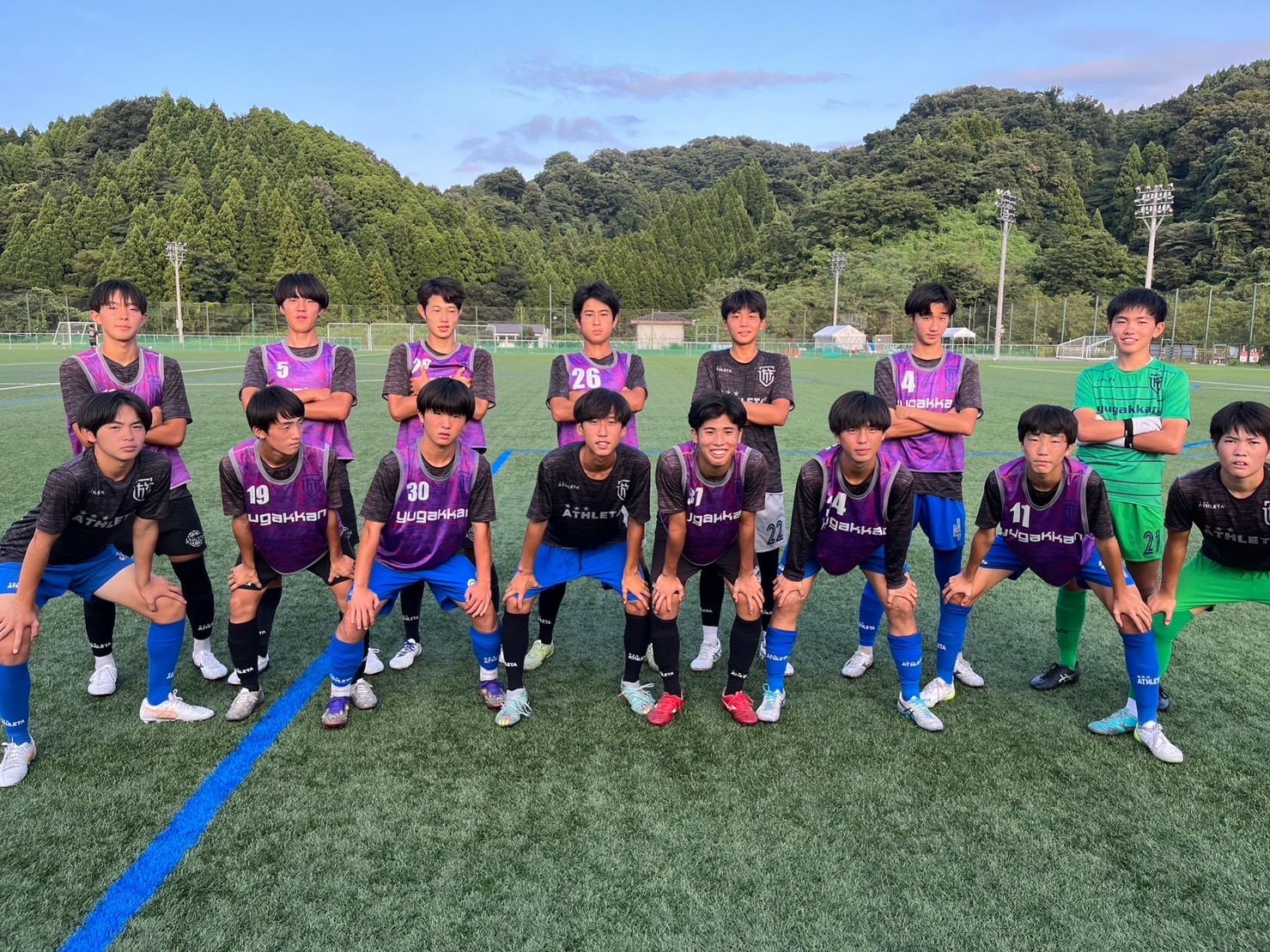YGFC CUP2023開幕 - YUGAKKAN FC｜遊学館 サッカー部
