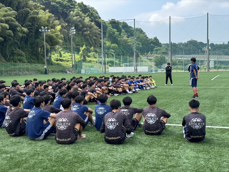 YGFC CUP2024〜裏インターハイ〜 - YUGAKKAN FC｜遊学館 サッカー部